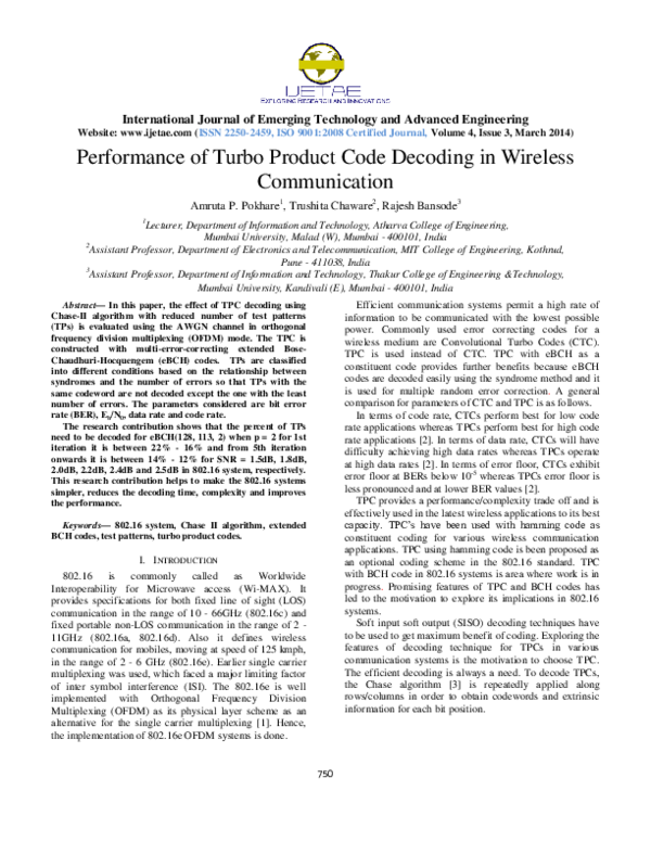 (PDF) Performance of Turbo Product Code Decoding in Wireless Communication | rajesh bansode ...