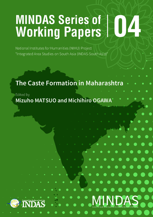 (PDF) From the Protector to Criminal: Ramoshi Caste in Colonial Maharashtra