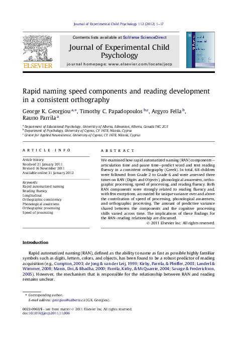 (PDF) Rapid naming speed components and reading development in a consistent orthography