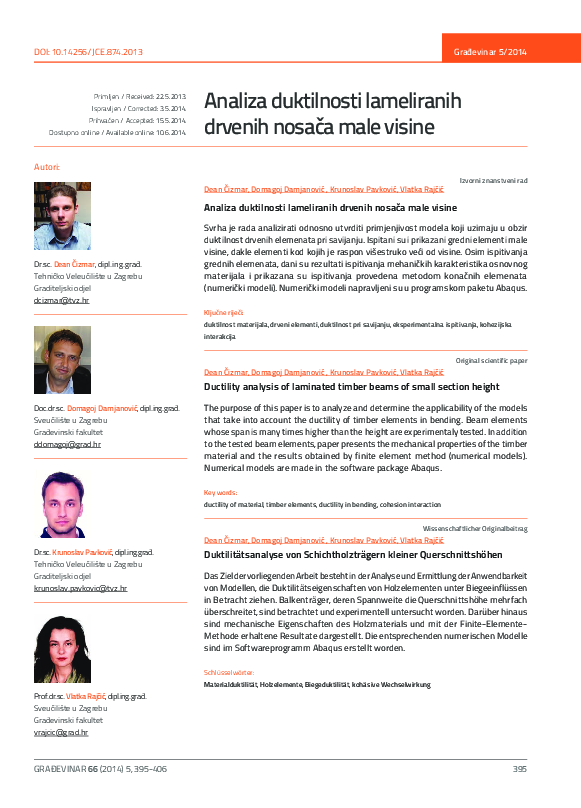 (PDF) Analiza duktilnosti lameliranih drvenih nosača male visine