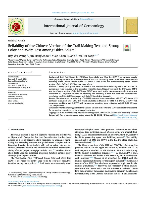 (PDF) Reliability of the Chinese Version of the Trail Making Test and ...
