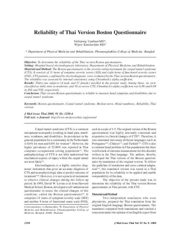 (PDF) Reliability of Thai version Boston questionnaire