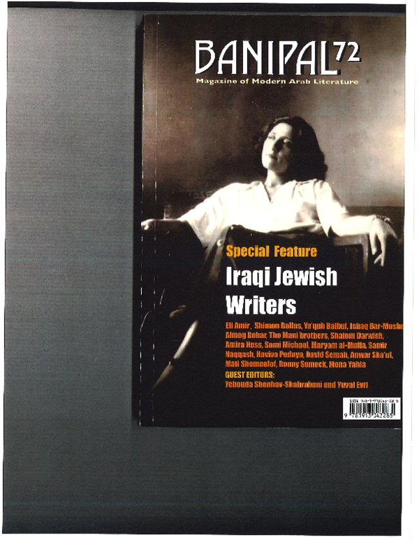 (PDF) Banipal 72 Iraqi Jewish writers introduction