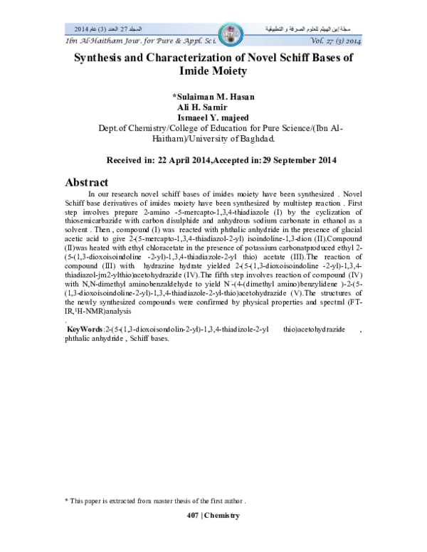 (PDF) Synthesis and Characterization of Novel Schiff Bases of Imide Moiety