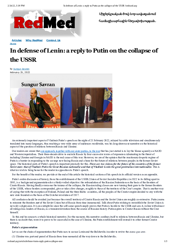 (PDF) In defense of Lenin: a reply to Putin on the collapse of the USSR