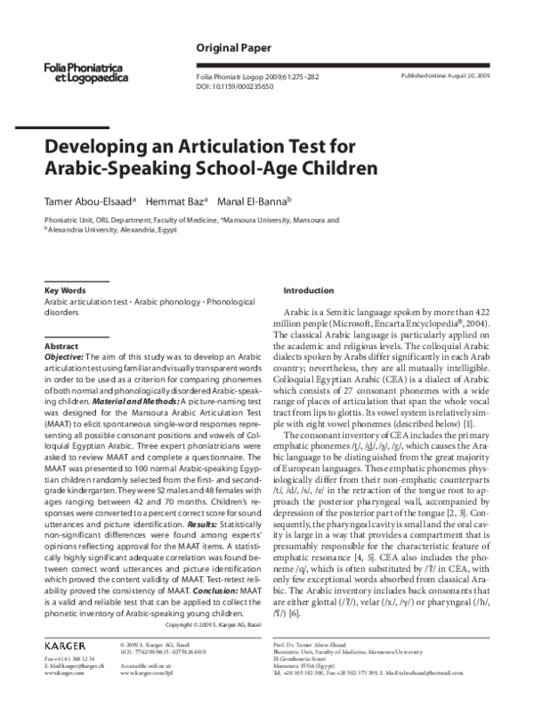 (PDF) Developing an Articulation Test for Arabic-Speaking School-Age ...