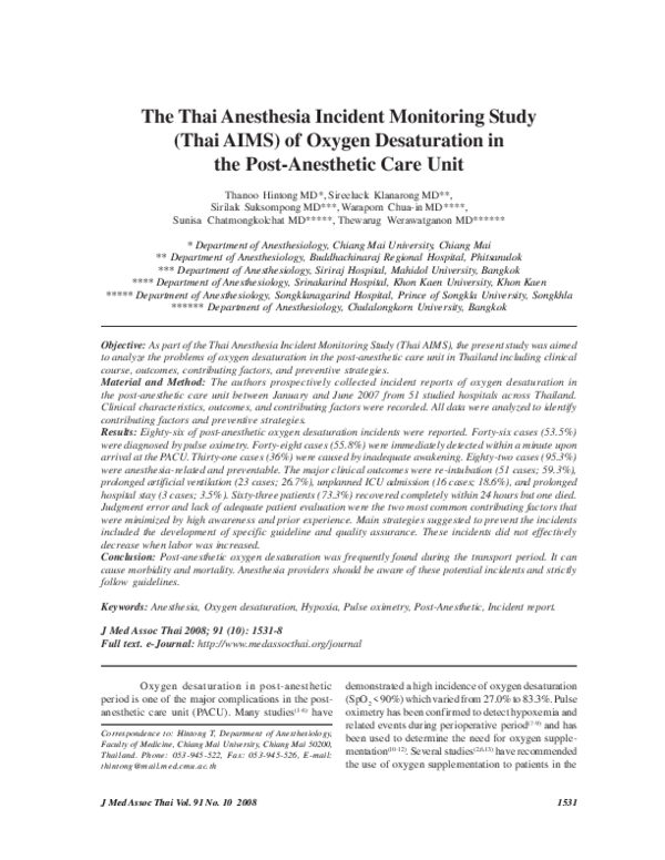 (PDF) The Thai Anesthesia Incident Monitoring Study (Thai AIMS) of ...