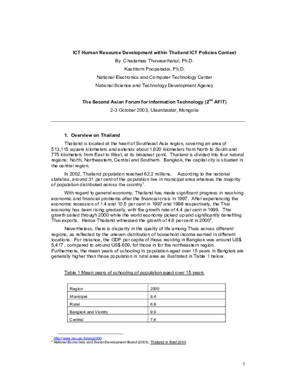 (PDF) ICT Human Resource Development within Thailand ICT Policies Context
