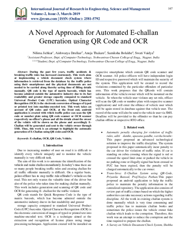 (PDF) A Novel Approach for Automated E-challan Generation using QR Code ...