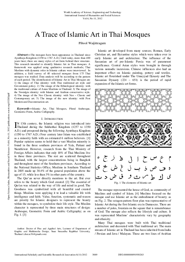 (PDF) A Trace of Islamic Art in Thai Mosques