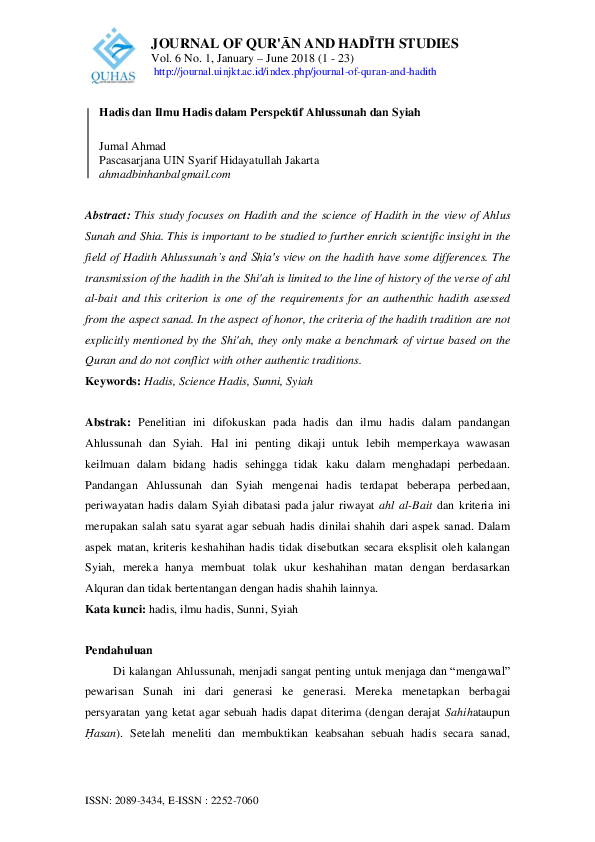 (PDF) Hadits dan Ilmu Hadits dalam Perspektif Sunnah dan Syiah