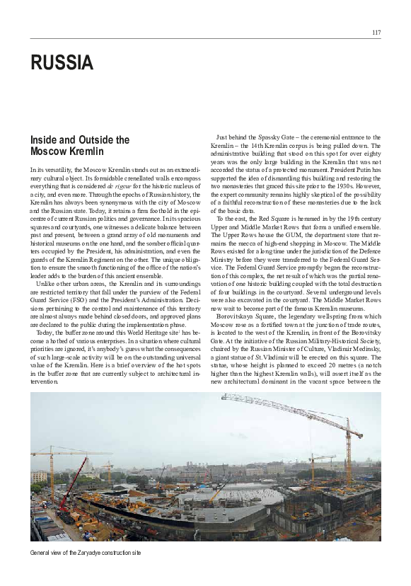 (PDF) Russia: Inside and Outside the Moscow Kremlin / Will the Medieval ...