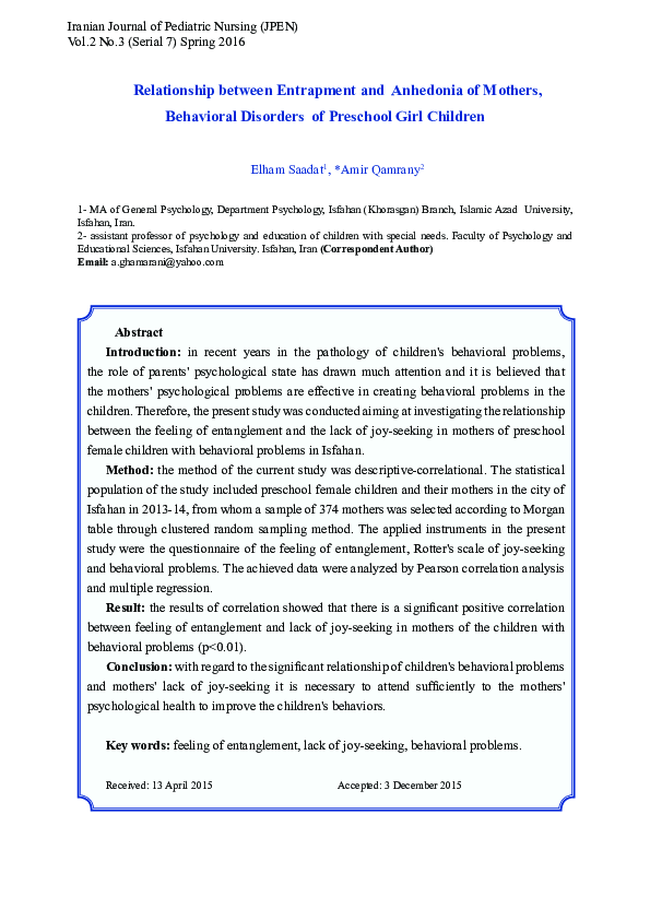 (PDF) Study of the relationship between Entrapment and Anhedonia of ...