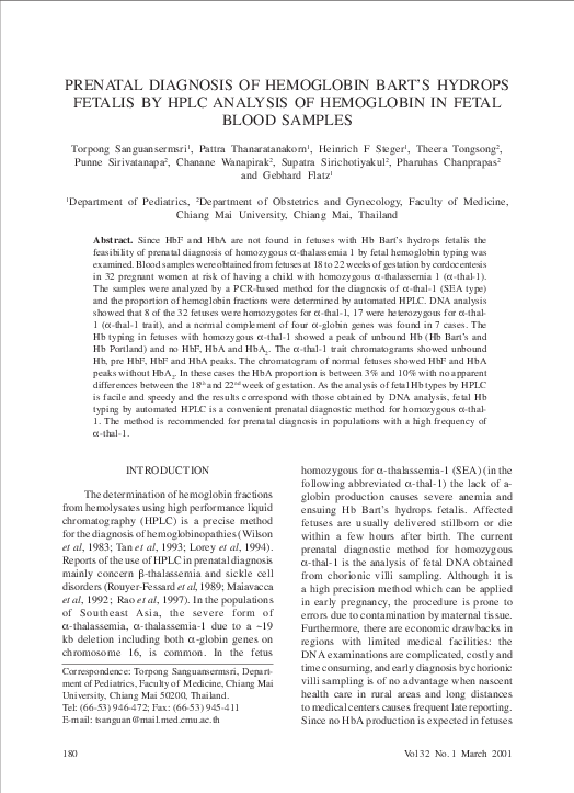 (PDF) Prenatal diagnosis of hemoglobin Bart's hydrops fetalis by HPLC ...