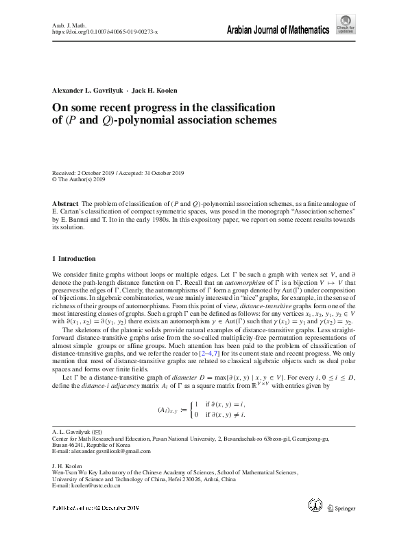 (PDF) On some recent progress in the classification of $$(P\hbox { and }Q)$$(PandQ)-polynomial ...