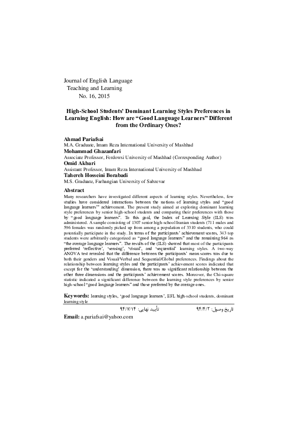 (PDF) High-School Students’ Dominant Learning Styles Preferences in Learning English: How are ...