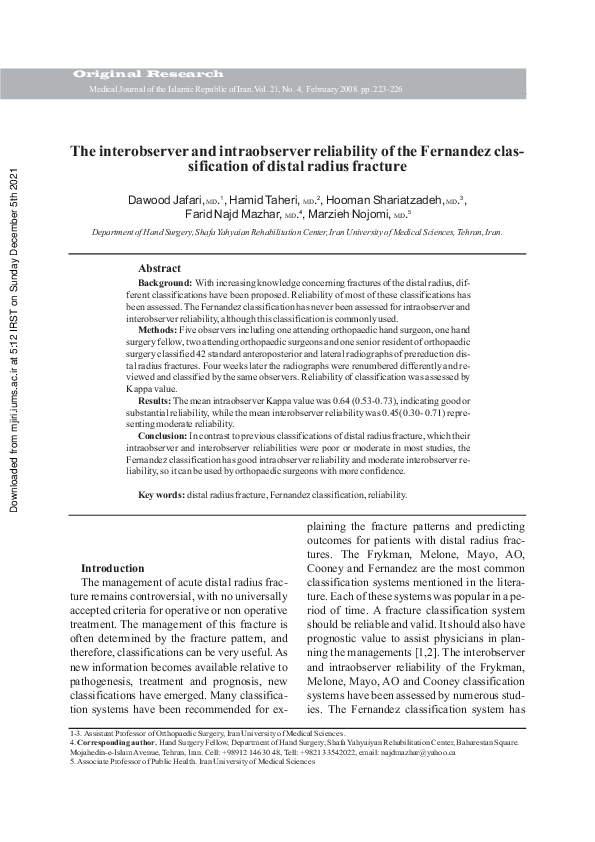 (PDF) The interobserver and intraobserver reliability of the Fernandez ...