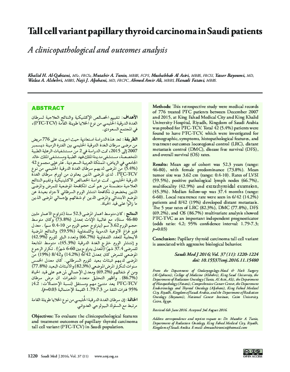 (PDF) Tall Cell Variant Papillary Thyroid Carcinoma in Saudi Patients ...