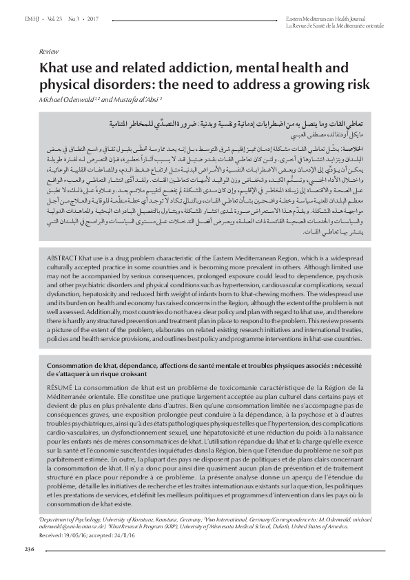(PDF) Khat use and related addiction, mental health and physical ...