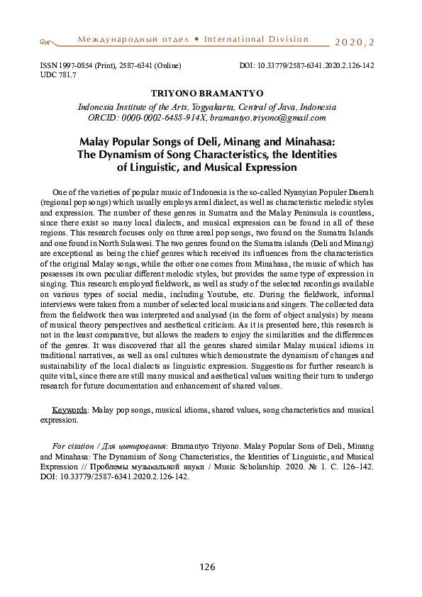 (PDF) Malay Popular Songs of Deli, Minang and Minahasa: The Dynamism of ...