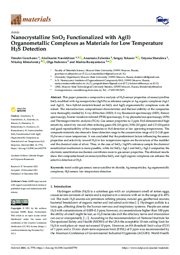 (PDF) Nanocrystalline SnO2 Functionalized with Ag(I) Organometallic ...