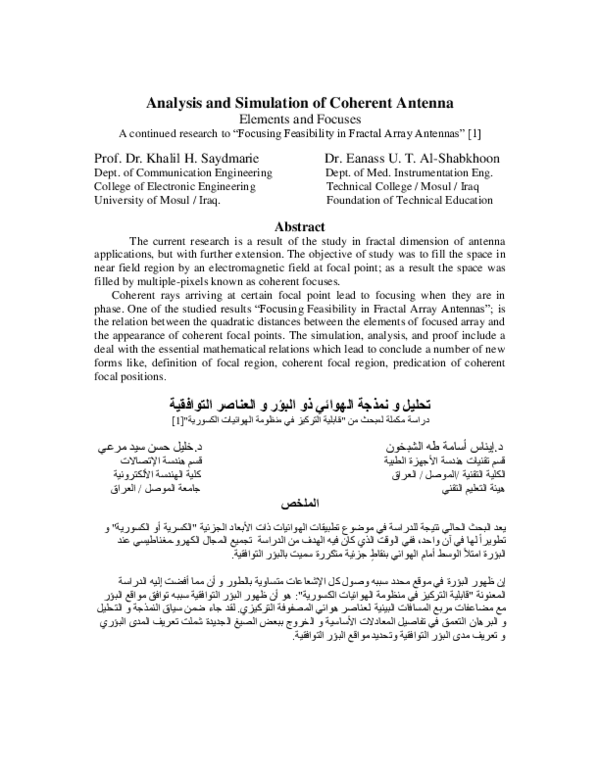 (PDF) ANALYSIS AND SIMULATION OF COHERENT ANTENNA Elements and Focuses ...