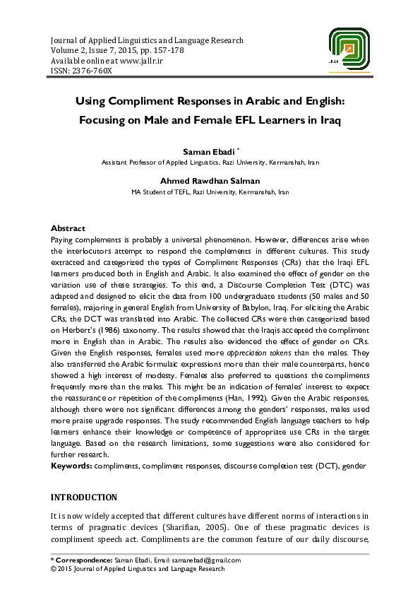 (PDF) Using Compliment Responses in Arabic and English: Focusing on Male and Female EFL Learners ...