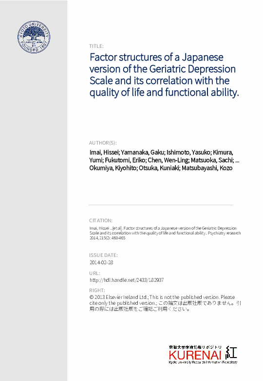 (PDF) Factor structures of a Japanese version of the Geriatric ...