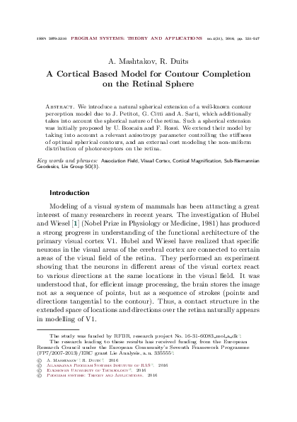 (PDF) A Cortical Based Model for Contour Completion on the Retinal Sphere