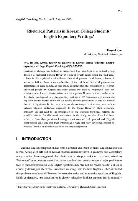 (PDF) Rhetorical Patterns in Korean College Students ’ English ...