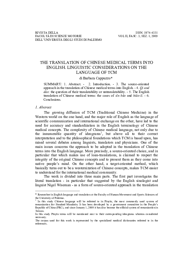 (PDF) The Translation of Chinese Medical Terms into English. Linguistic ...
