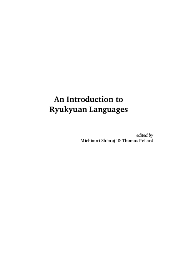 (PDF) An introduction to Ryukyuan languages