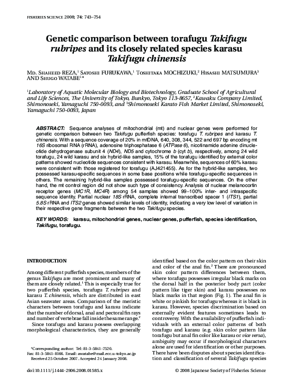 (PDF) Genetic comparison between torafugu Takifugu rubripes and its ...