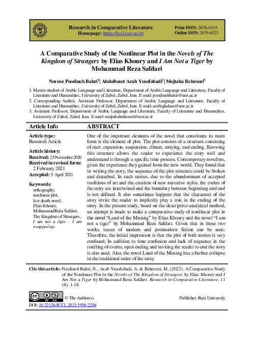 (PDF) A Comparative Study of the Nonlinear Plot in the Novels of The ...
