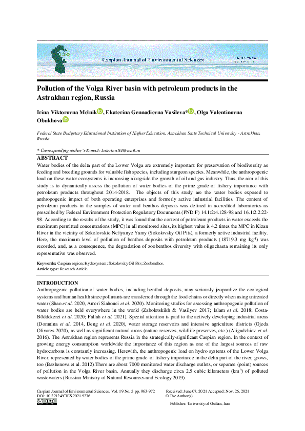 (PDF) Pollution of the Volga River basin with petroleum products in the ...
