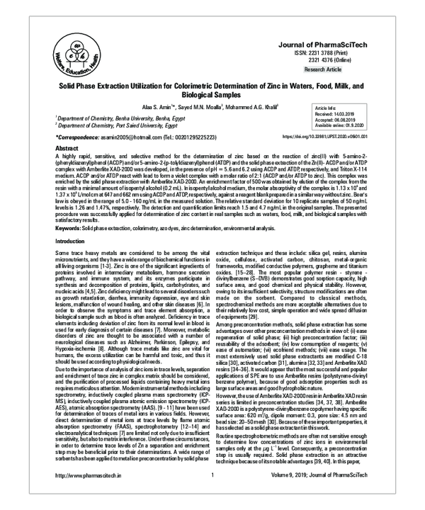 (PDF) Solid Phase Extraction Utilization for Colorimetric Determination ...