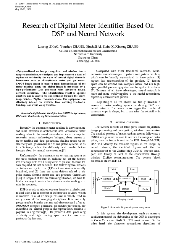 (PDF) Research of digital meter identifier based on DSP and neural network