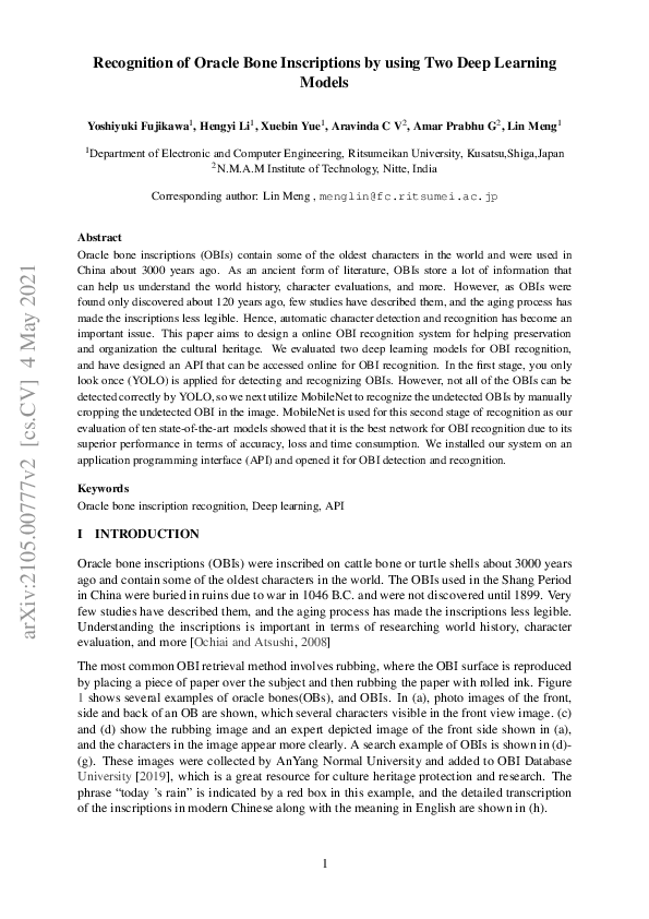 Pdf Recognition Of Oracle Bone Inscriptions By Using Two Deep Learning Models 