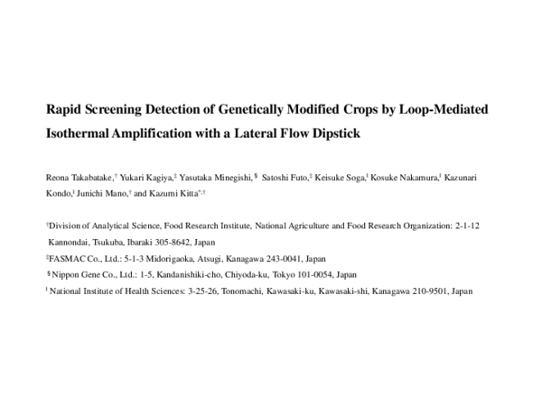 (PDF) Rapid Screening Detection of Genetically Modified Crops by Loop-Mediated Isothermal ...