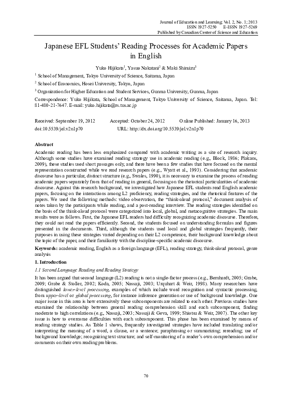 (PDF) Japanese EFL Students ’ Reading Processes for Academic Papers
