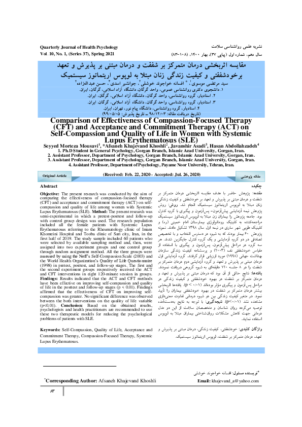 (PDF) Comparison of Effectiveness of Compassion-Focused Therapy (CFT ...