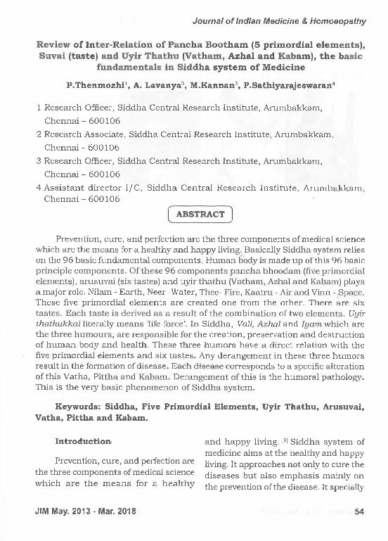 (PDF) Review o f Inter-R elation o f Pancha Bootham (5 prim ordial elem ...