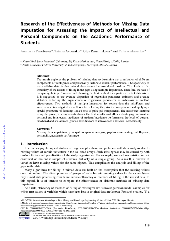 (PDF) Research of the Effectiveness of Methods for Missing Data Imputation for Assessing the ...