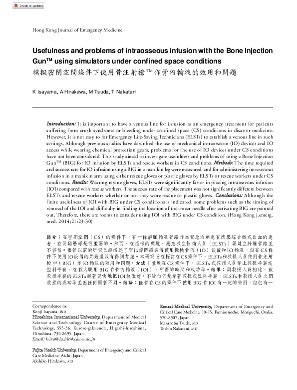 (PDF) Usefulness and Problems of Intraosseous Infusion with the Bone ...