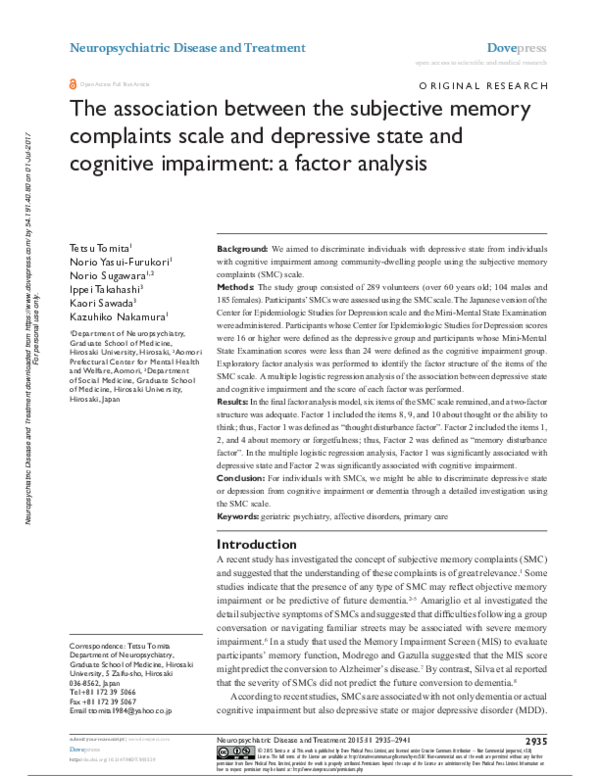 (PDF) The association between the subjective memory complaints scale ...