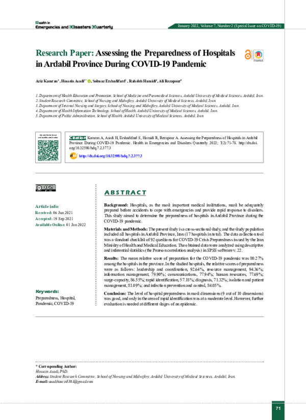 (PDF) Research Paper: Assessing the Preparedness of Hospitals in ...