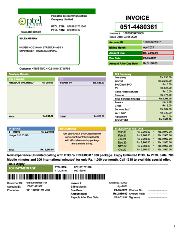(PDF) Ptcl bill