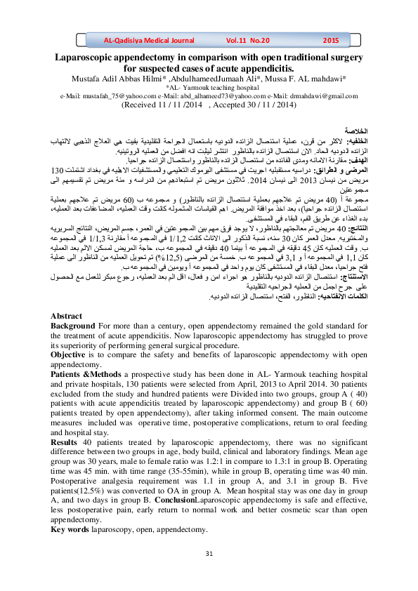 (PDF) Laparoscopic appendectomy in comparison with open traditional ...