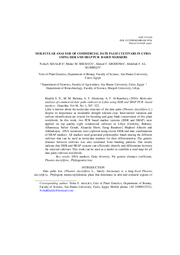 (PDF) Molecular analysis of commercial date palm cultivars in Lybia ...