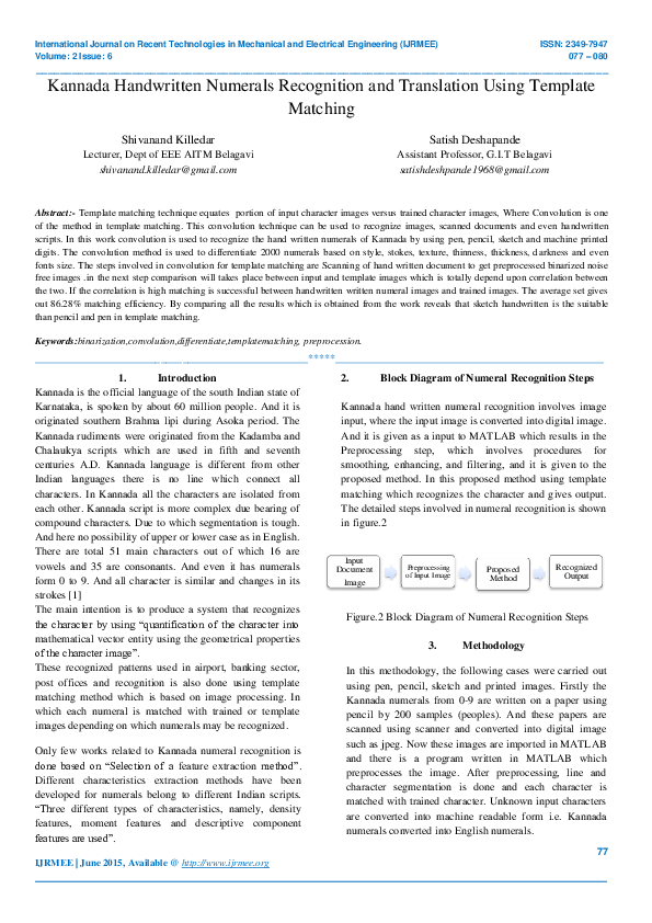 Pdf Kannada Handwritten Numerals Recognition And Translation Using Template Matching